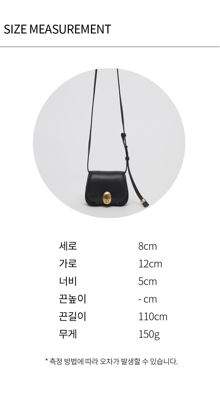 Egg Wallet Bag Choco Spread Archiv pke egg-wallet-bag-choco-spread-archiv-pke